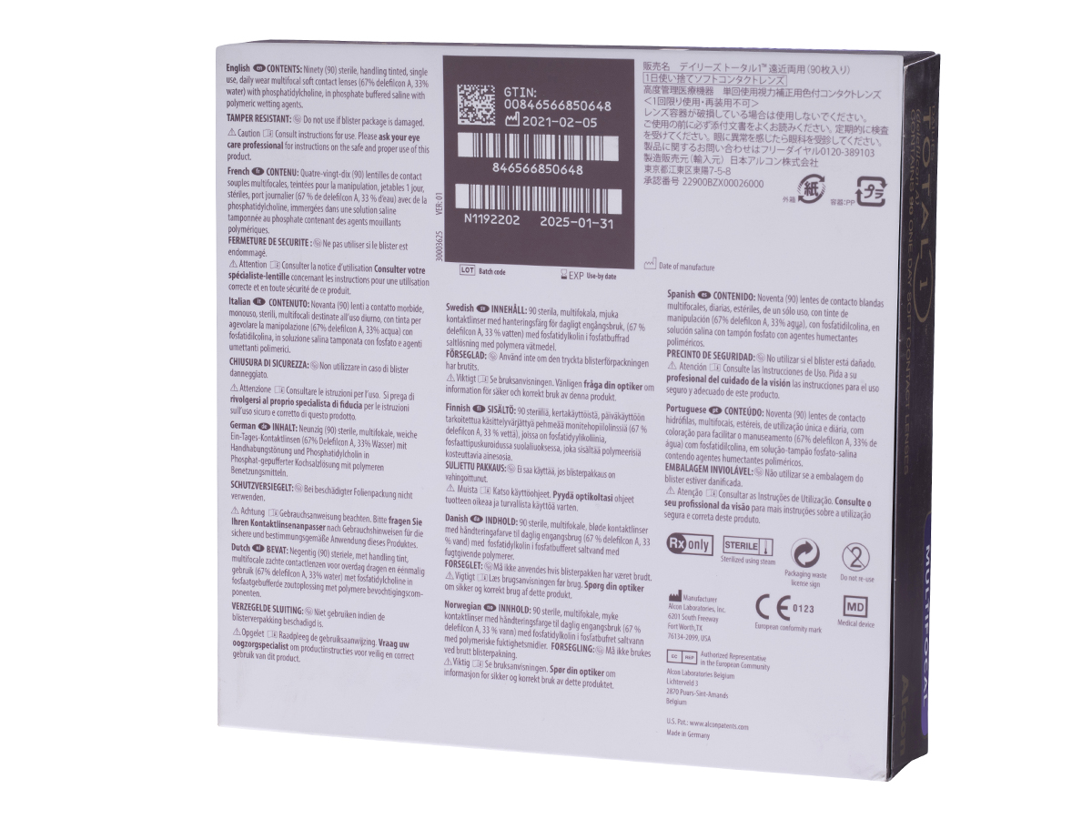 Dailies Total 1 Multifocal (90 Pack) Contact Lenses | Free Shipping