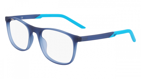 Nike 7271 Prescription Eyeglasses | Free Shipping | EZContacts.com