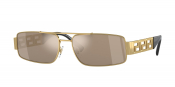 Versace VE2257 Sunglasses | Free Shipping